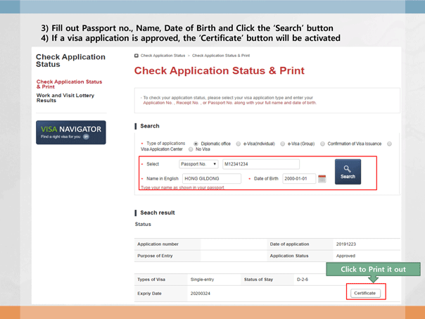 Visa Issuance Guide | Embassy of the Republic of Korea to the Federal ...