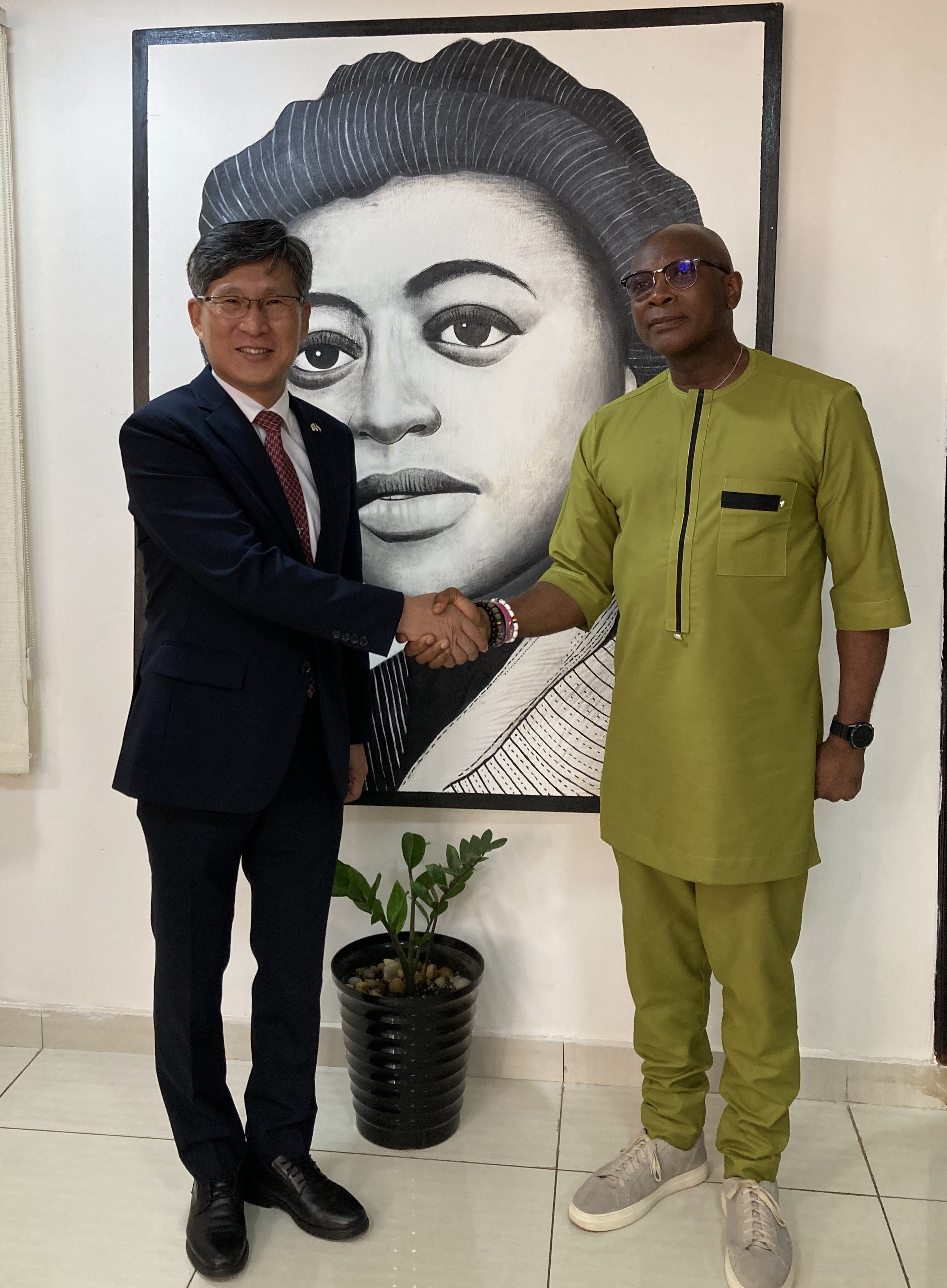 Embassy of the Republic of Korea to the Federal Republic of Nigeria